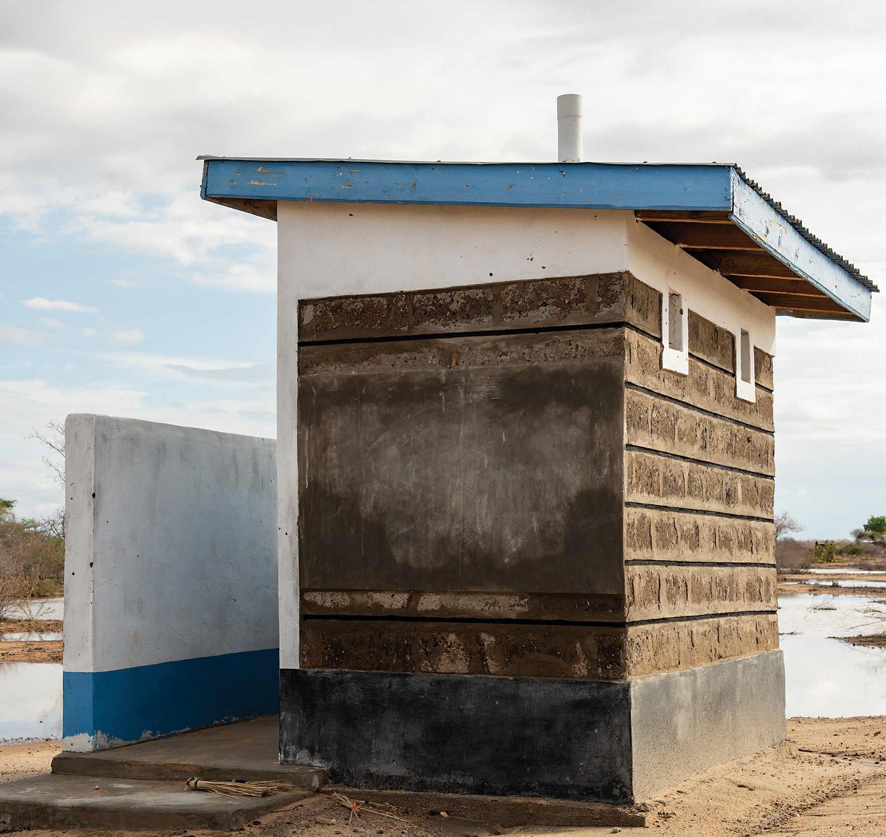 Latrine | World Concern Global Gift Guide